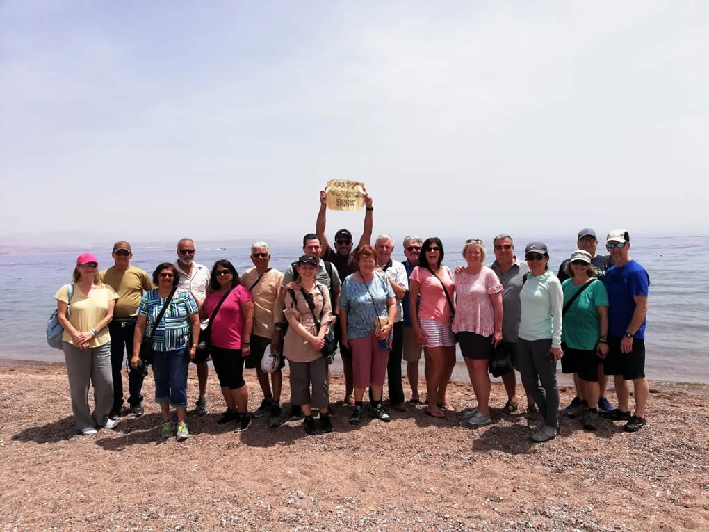 Holy Land Tours Travel │ Organize Group Tours