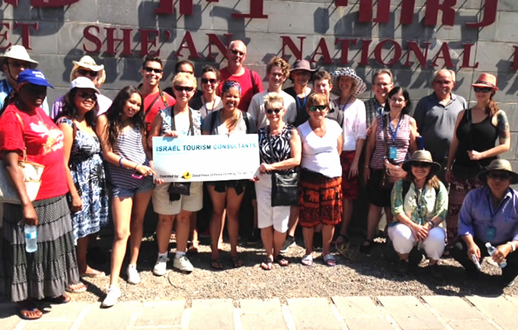 Holy Land Tours Travel │ Organize Group Tours